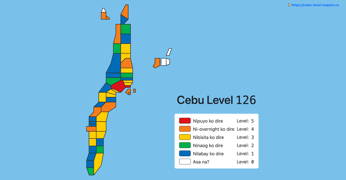 Cebu Travel Level